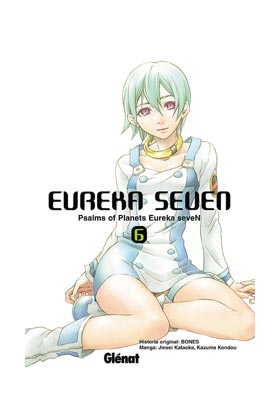 EUREKA SEVEN 06 (COMIC) (ULTIMO TOMO) | Generación X